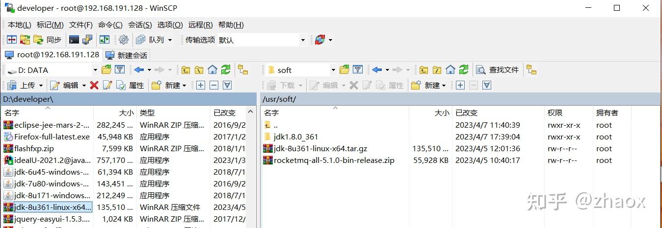 CentOS环境安装jdk1.8 - 知乎