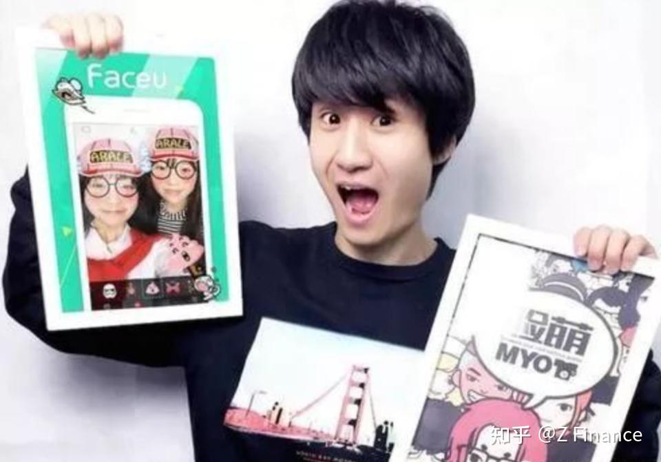 Z Waves | 郭列，从脸萌到Faceu，3亿美元被字节跳动收购后，开启游戏创业新篇章 - 知乎