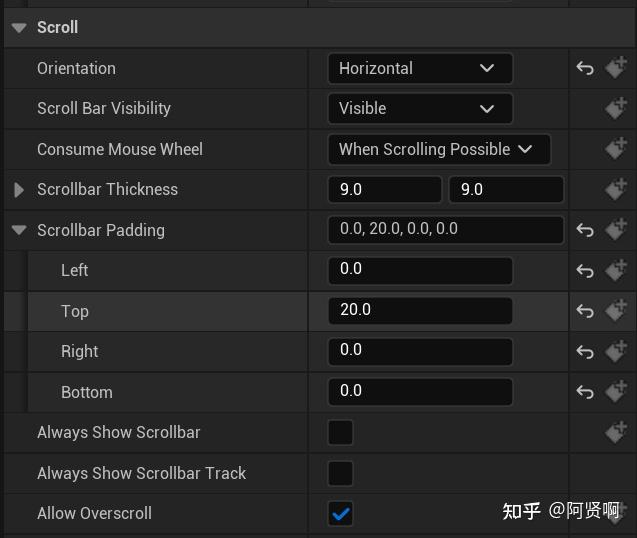 UE ScrollBox样式设置 - 知乎
