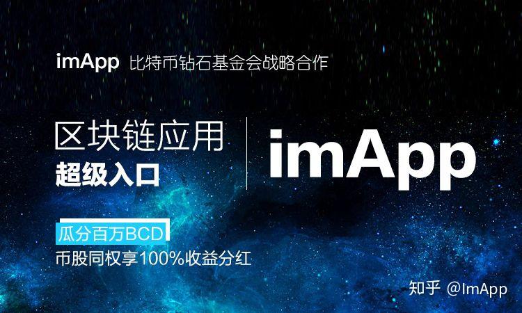 登录流量过大导致APP卡顿，imApp为什么会意外爆红 - 知乎