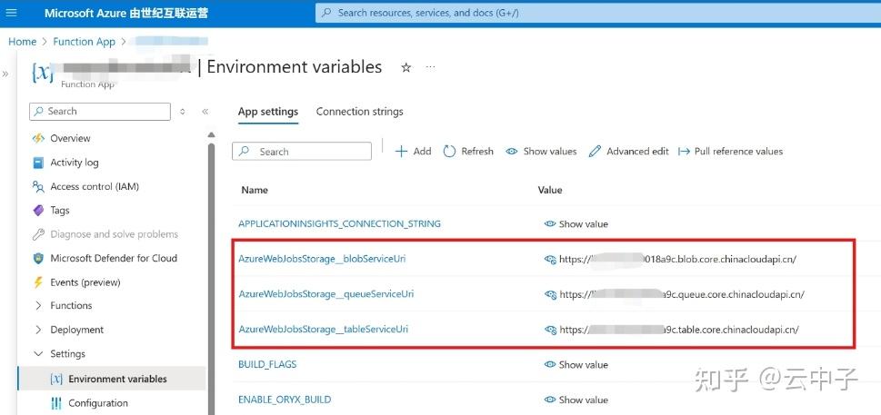 【Azure Function App】在Function App中使用System Managed Identity访问Storage Account - 知乎