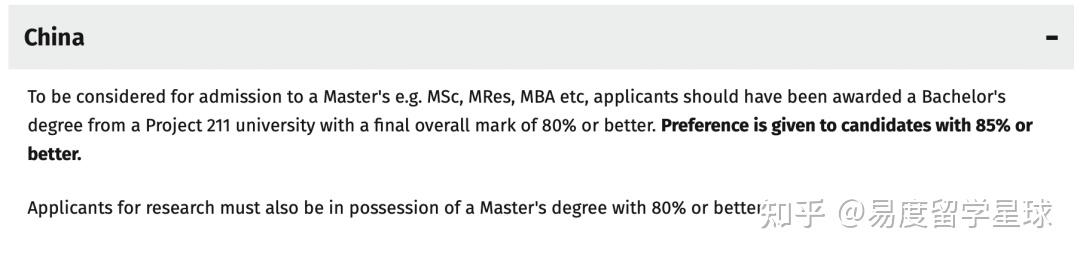 【易度留学】英国院校集体更新list！剑桥/IC/UCL/王曼爱华/格拉斯哥/诺丁汉/QM - 知乎