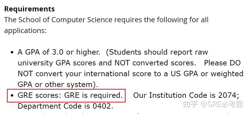 最新最全！24 Fall全球各大高校GRE要求整理！ - 知乎