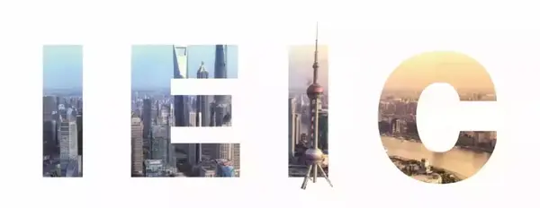 重磅！ACG亮相IEIC国际教育创新大会，正式发布“达芬奇学院”！ - 知乎