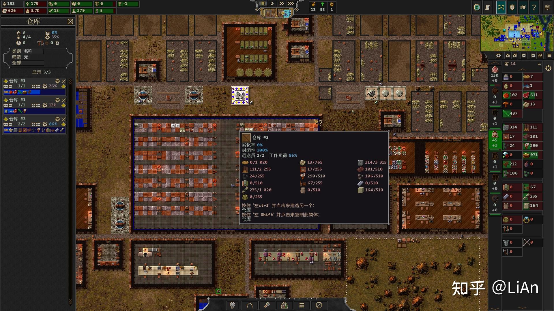 希克斯之歌 Songs of syx 萌新游玩体验（一） - 知乎