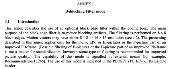 AV1的Deblock去块效应环内滤波 - 知乎
