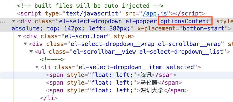 Element-UI中Select选择器详解 - 知乎