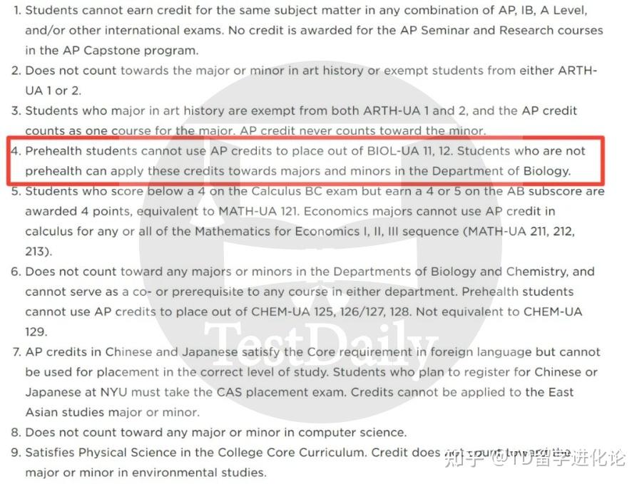 AP成绩如何换学分/课程？维克森林/NYU/UW Madisona/UCSD大学AP换分政策是什么？ - 知乎