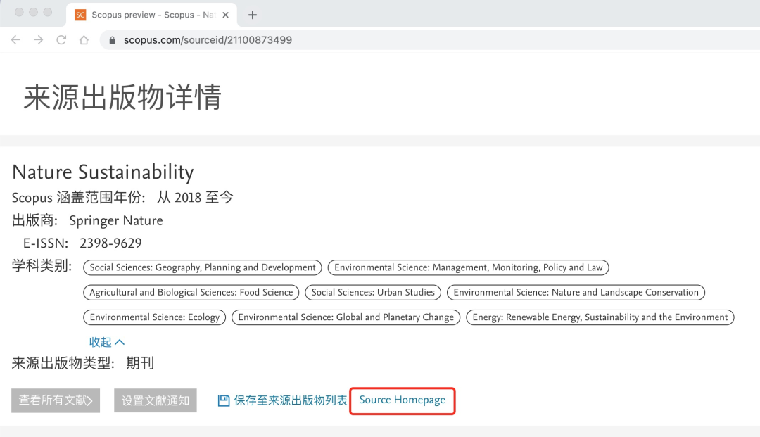 Scopus论文全面解析以及详细投稿流程 - 知乎