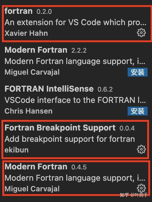 mac电脑使用VScode写Fortran - 知乎