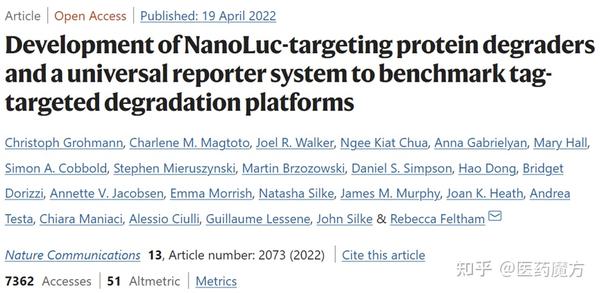 新型蛋白降解技术NanoTAC 来了！与PROTAC相比，有何不同？ - 知乎