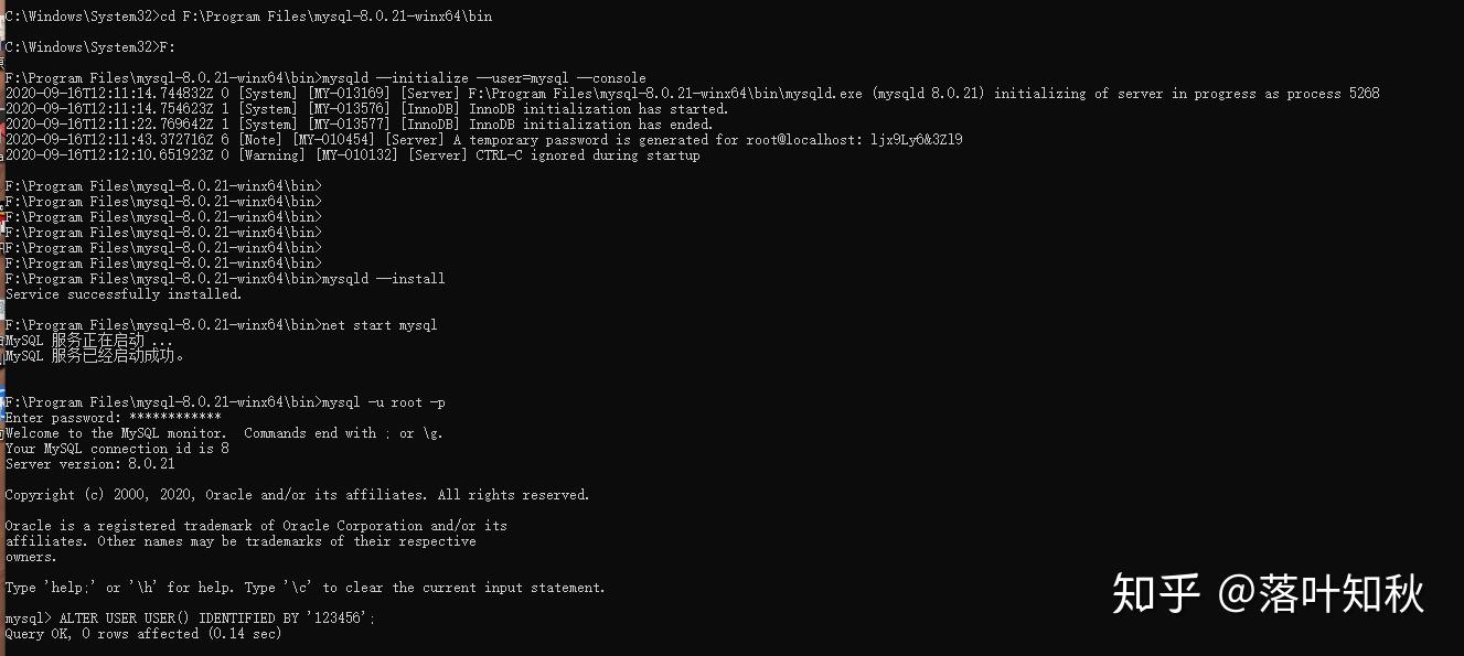 Mysql 8.0.21安装配置(包含workbench安装) - 知乎