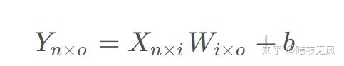 无脑入门pytorch系列（三）—— nn.Linear - 知乎