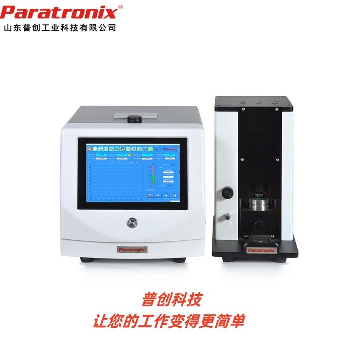 ASTM F2338微泄漏无损密封测试仪 包装容器密闭完整性检测仪 - 知乎