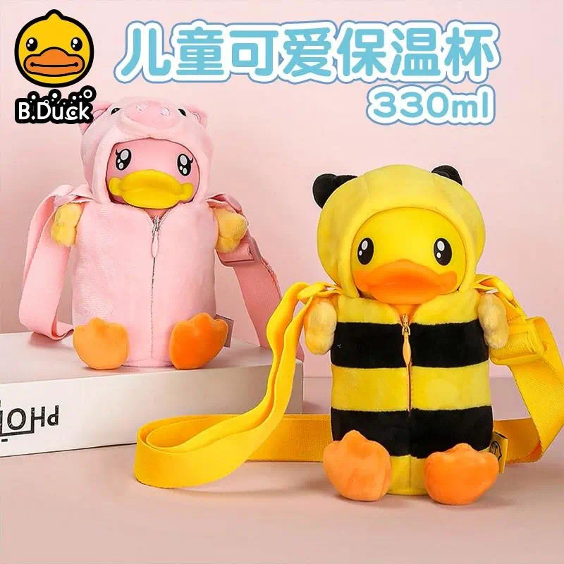 B.Duck—中国小黄鸭的漂洋之旅 - 知乎