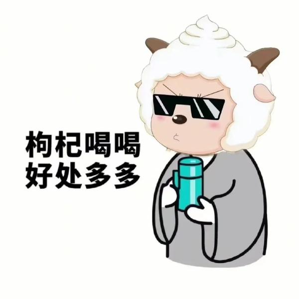 佛系摆烂表情包 知乎