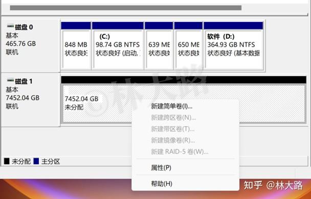 极空间A4扩展柜拆机测评：Z4S的大宝贝 - 知乎