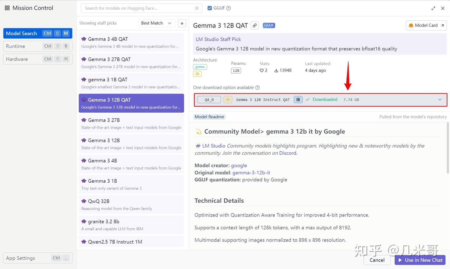 消费级GPU的AI逆袭：Gemma 3 QAT模型完整部署与应用指南 - 知乎