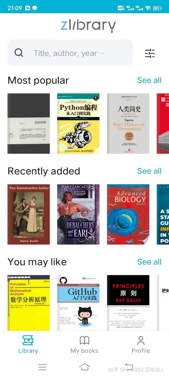 zlibrary到底怎么才能登录啊？ - 知乎