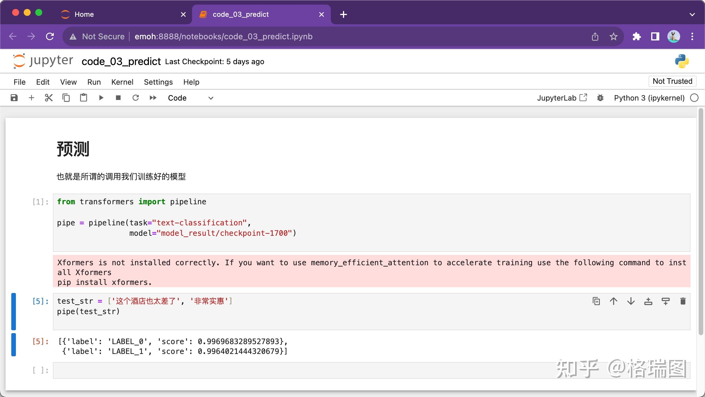 zero_nlp-0004-中文文本分类-03-模型预测 - 知乎