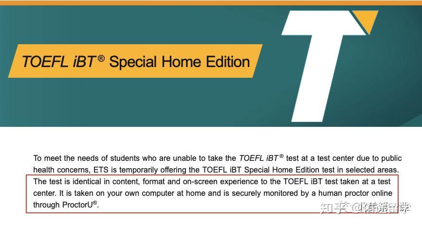 TOEFL Test at Home - 知乎