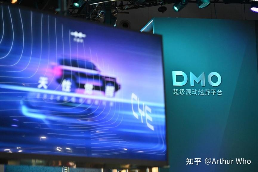 DMO、云辇-P 双管齐下，超级混动硬派 SUV 「豹5」将带来哪些突破和超越？ - 知乎