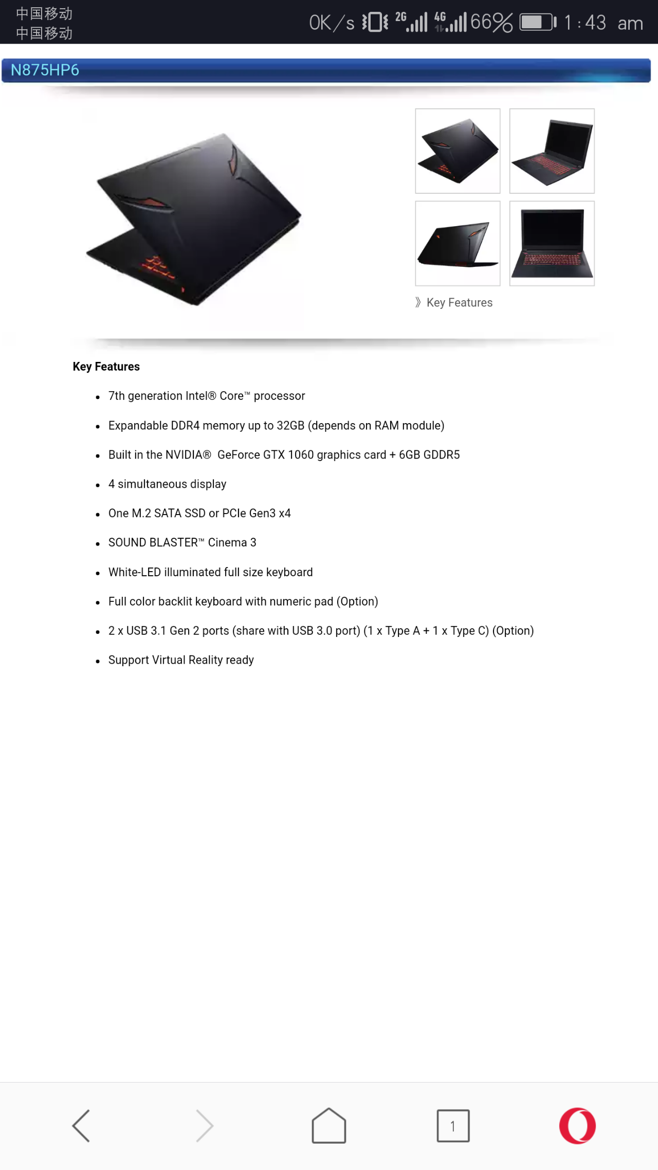 神舟Z7KP7GS这个笔记本如何？ - 知乎