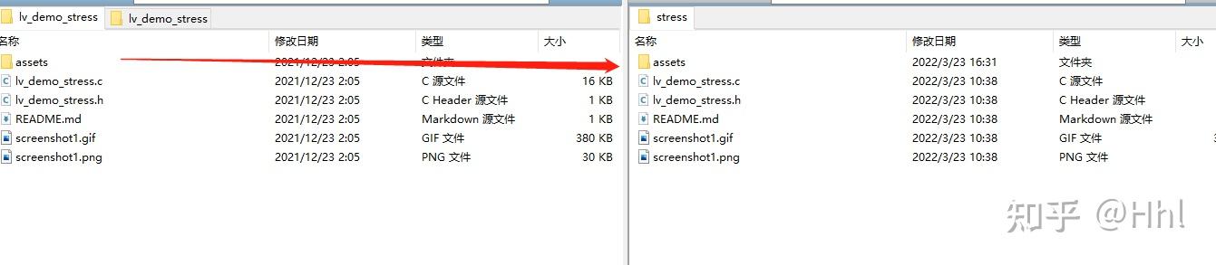 LVGL v8 Visual Studio 模拟器的使用 - 知乎