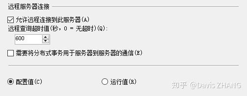 PBI Report Server 部署与配置详解 - 知乎