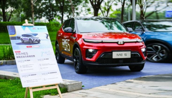 天际ME5：可跑1012公里却不火，究竟为何？ - 知乎