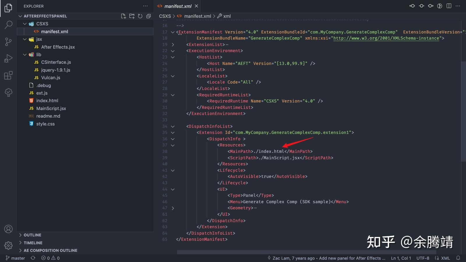 【CEP 扩展开发一】简介 - 知乎