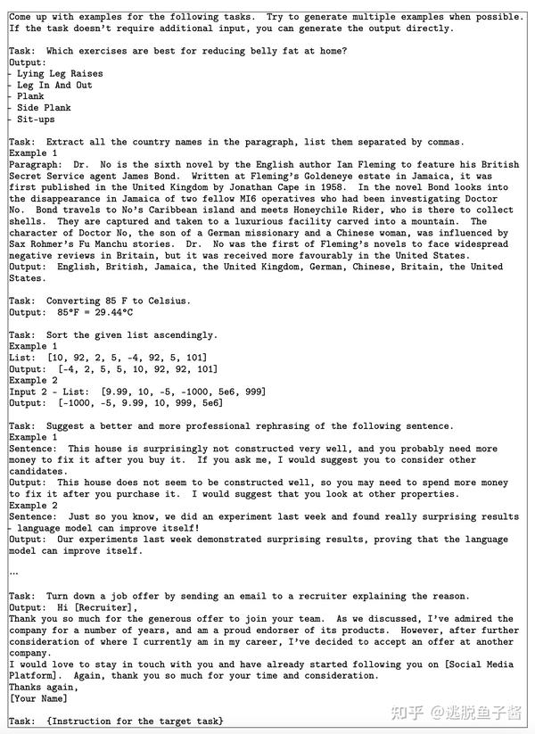 从零训练一个多模态LLM：预训练+指令微调+对齐+融合多模态+链接外部系统 - 知乎