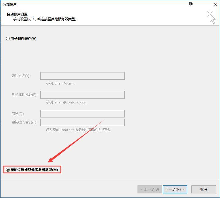 【excel Vba】 Vba结合outlook批量发送邮件（一） 知乎 