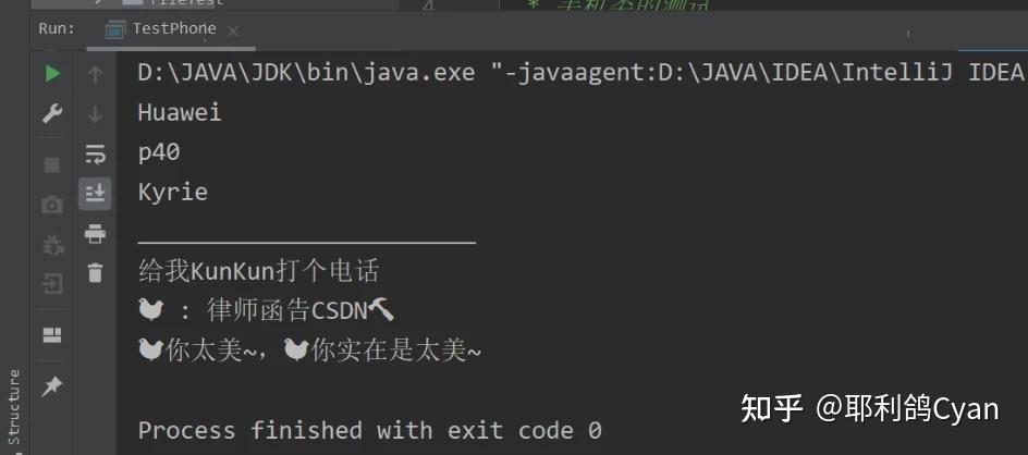Java 深入浅出private关键字（通俗易懂） - 知乎
