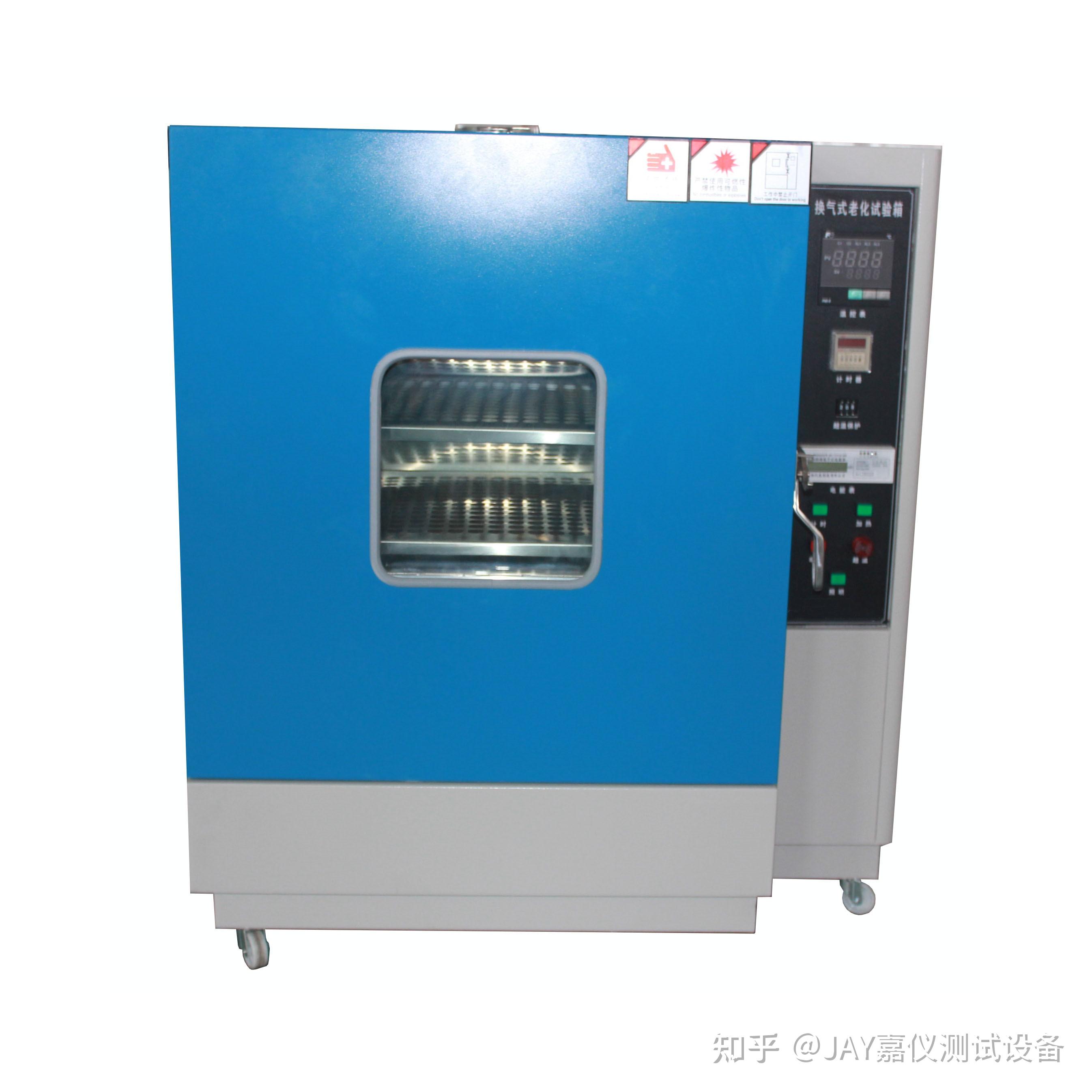 JAY-1131 老化箱：UL-1581 标准，线缆绝缘体老化测试 - 知乎