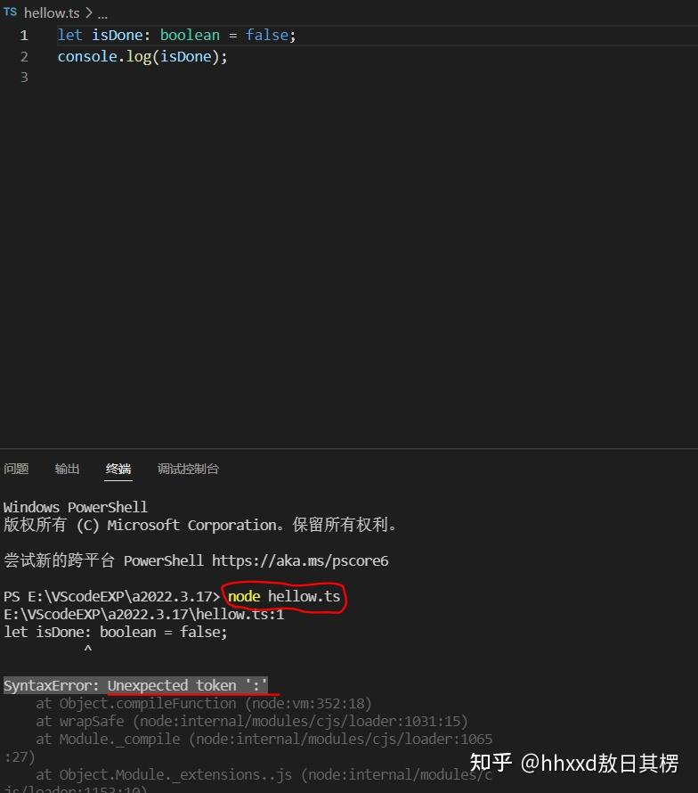 SyntaxError: Unexpected token ':' - 知乎