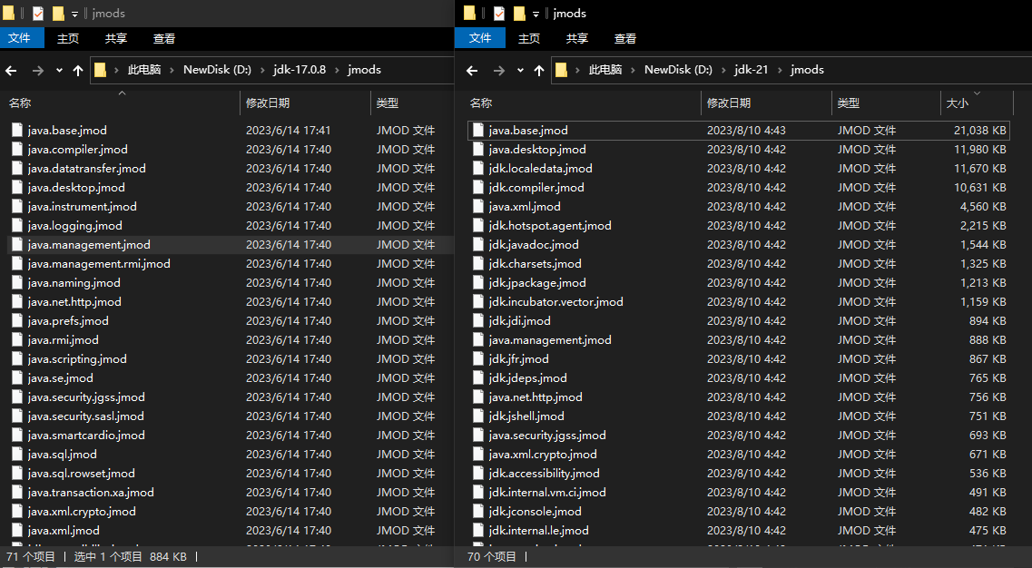 Java21 上手体验 - 分代 ZGC 和虚拟线程 | 京东云技术团队 - 知乎
