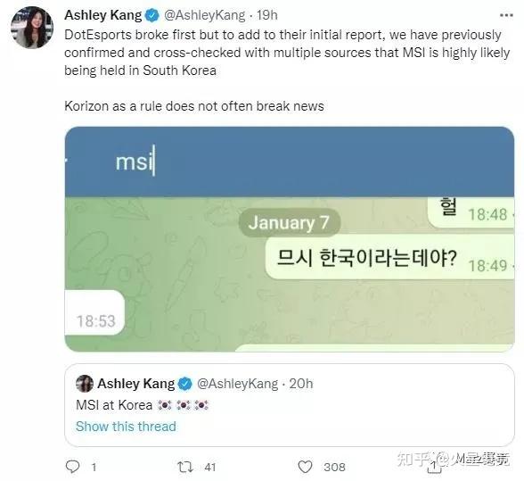 阿乐谈50块梗背后的故事；外媒爆料：2022MSI将在韩国举办 - 知乎