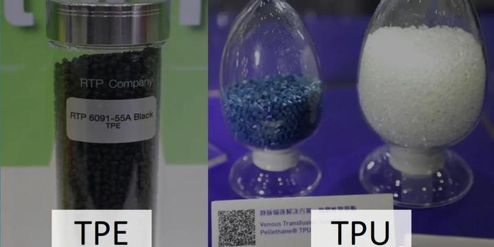 TPE和TPU有何区别，有何应用？ - 知乎