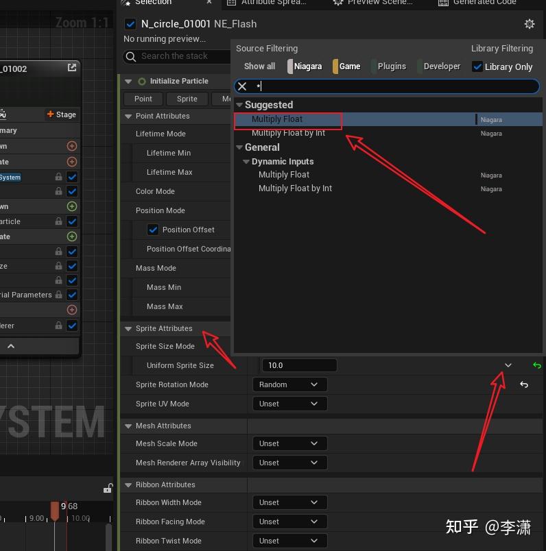 UE5 Niagara(奶瓜）粒子怎么整体缩放大小 - 知乎