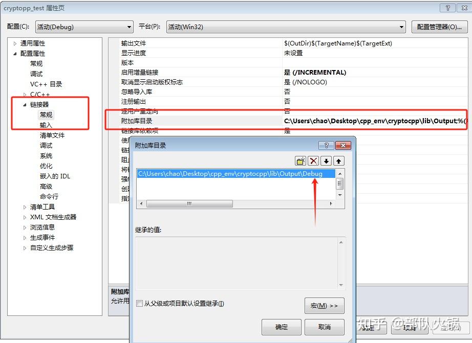 后端 | Cryptopp 使用 - 知乎