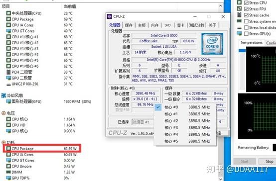 【猎奇评测】比i5还节能？英特尔CC150处理器评测 - 知乎