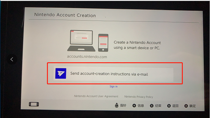 Nintendo Switch 主机到手之后：任天堂NS帐号注册教程 - 知乎
