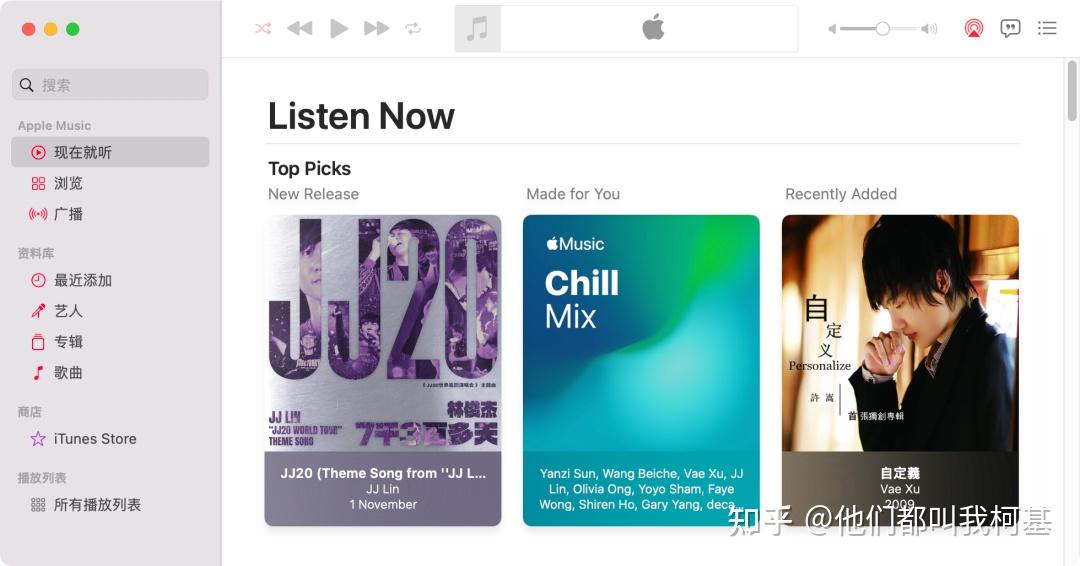 免费白嫖 Apple Music 会员，我做了份汇总！ - 知乎