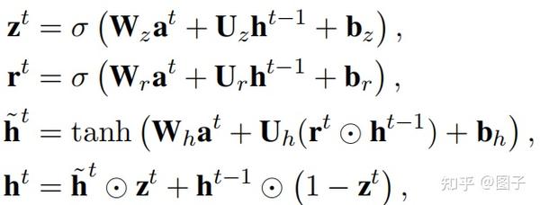 理解Graph Neural Networks 消息传递机制——多篇论文图神经网络消息传递框架对比 - 知乎