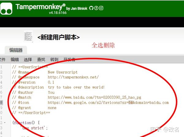 2023年最新qq空间说说怎么全部删除_QQ空间说说如何批量删除 - 知乎