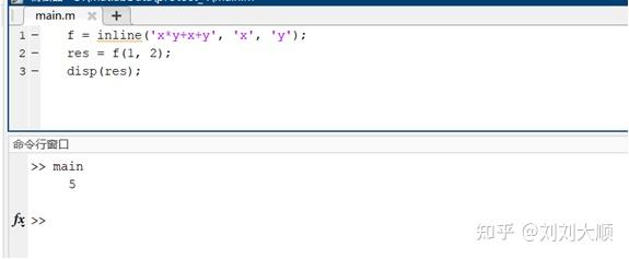 Matlab 基础操作 - 知乎
