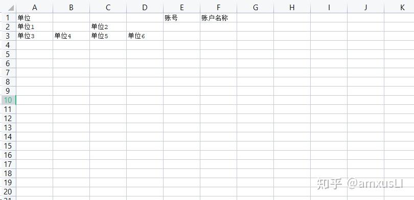 万字长文分享——npm包开发实践之基于exceljs封装Excel文件导出库 - 知乎