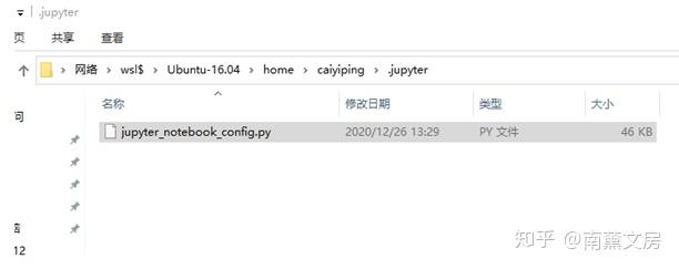 保姆级教程-启用Linux子系统（WSL）并安装jupyter notebook - 知乎