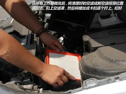 教你自己动手更换空滤！轻松省下100多块！ - 知乎